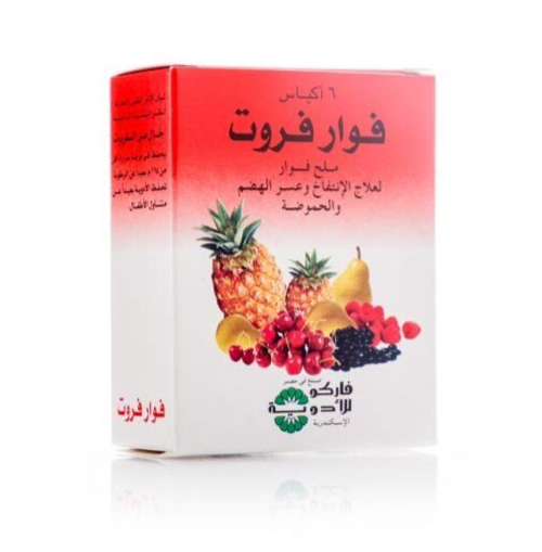 FAWAR FRUIT Refreshing Effervescent for Flatulence Mal-Digestion ...