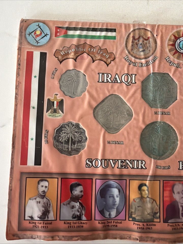 Iraqi Coins Souvenir From Iraq | eBay