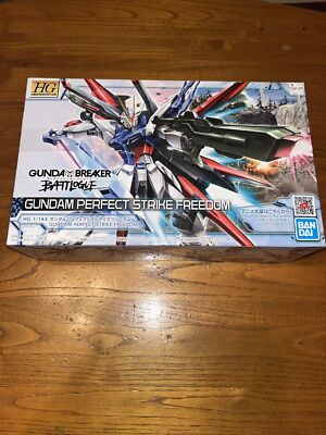 Bandai HG 1/144 Gundam Perfect Strike Freedom Plastic Model Kit 2555018 ...