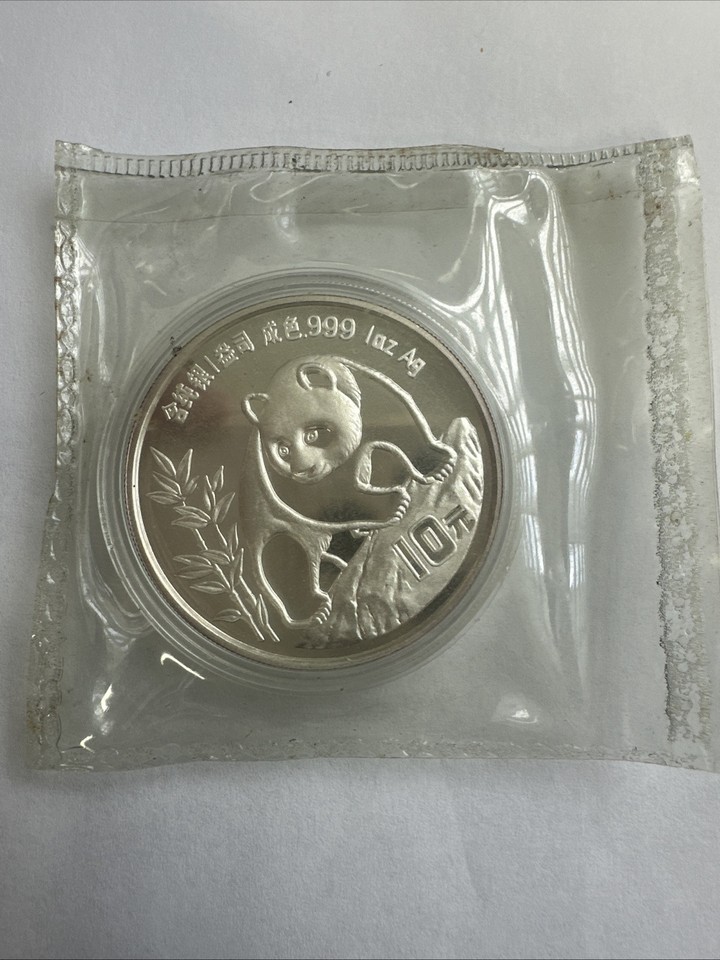 1990 China Panda Silver Coin 10 Yuan 1 oz Ag.999 Panda Silver Coin - Large Date | eBay