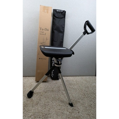 Step2Gold Ta-Da Chair Series 2 Walking Cane Foldable Chair 36.2" Black ...