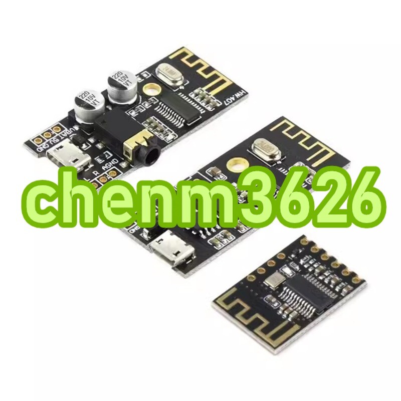 1PCS NEW MH-M18/M28/M38 Bluetooth wireless receiver module MP3 decoding ...