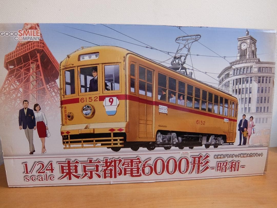Tokyo Tram 6000 Series Showa 1/24 Scale Plastic Model Kit Vintage ...