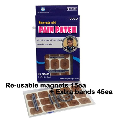 W-Ion Magic Point Magnetic Patches Plasters Pain Relief 500 gauss/Made ...