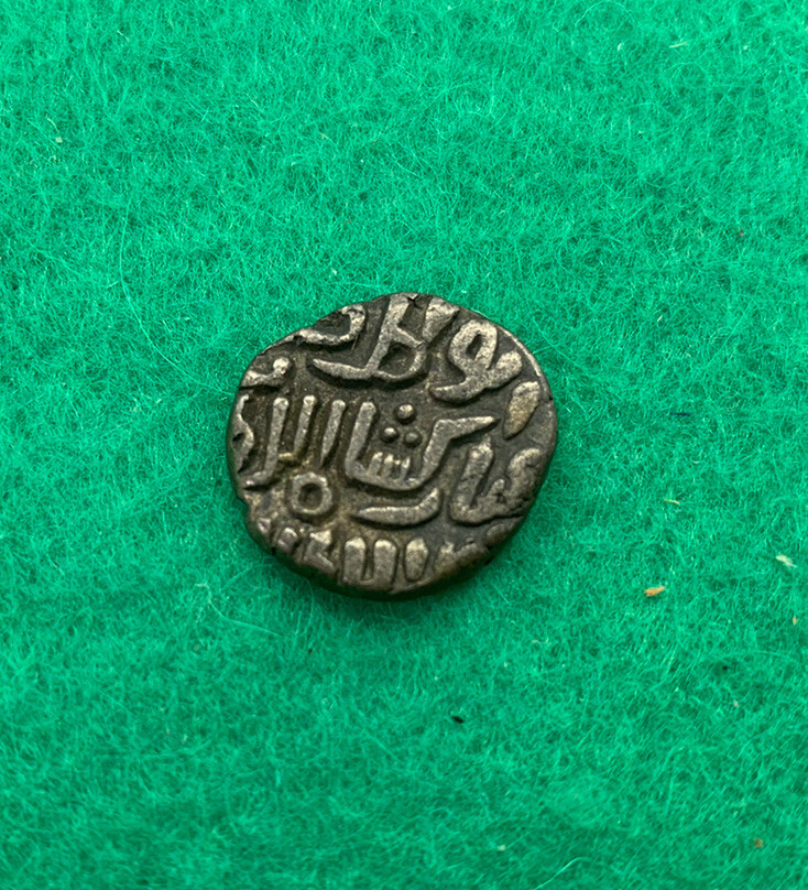 India Sultan Of Delhi Mubarak Shah I 1316-1320 Silver Indian Coin 17mm ...