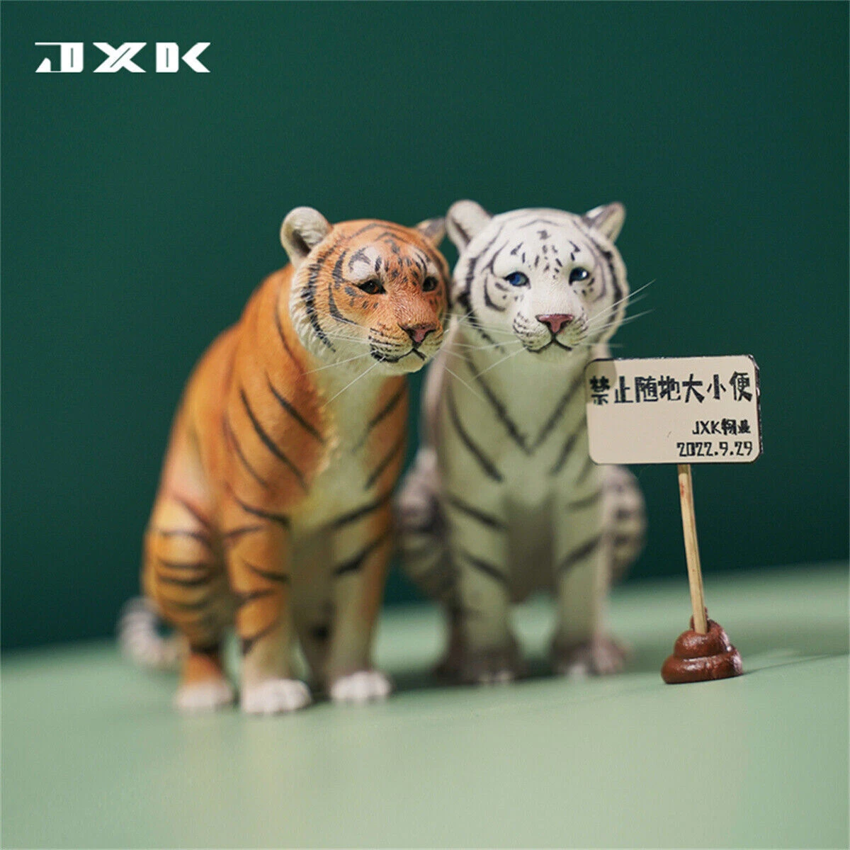 Tiger Animal Action Figures