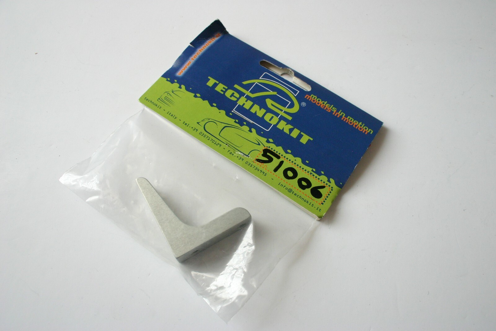 Technokit 1/5 Touring Car Aluminium Right Fuel Tank Reinforcement ...