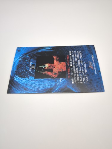 Alien Perolynga #82 Ultraseven ULTRAMAN Carddass Masters Card BANDAI ...