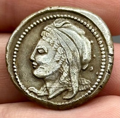 Ancient Selecuid Kingdom Silver Ar Tetradrachm Coin of Demetrius II 129 ...
