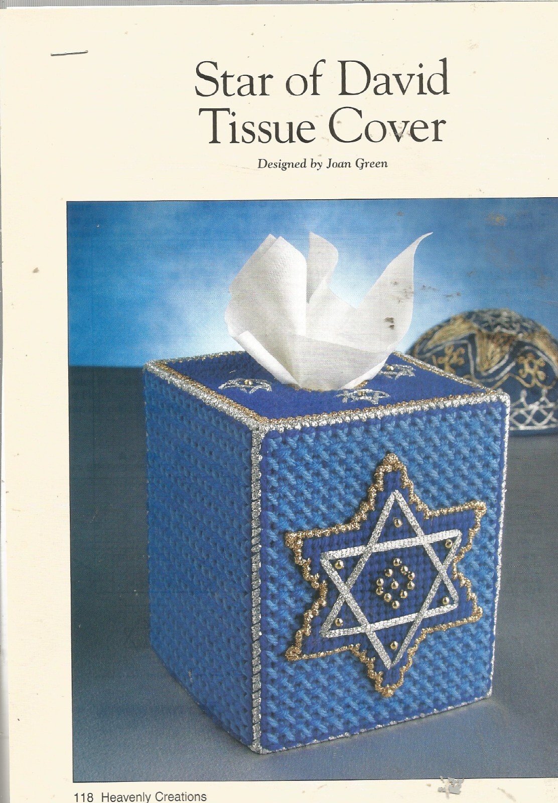 G0373 STAR OF DAVID TISSUE COVER PLASTIC CANVAS PATTERN | eBay