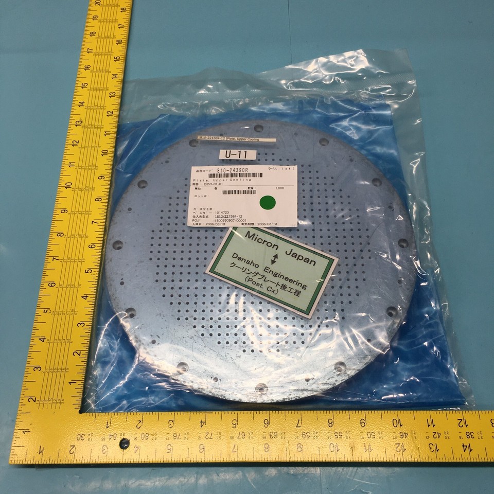 TEL TOKYO ELECTRON 1810-221584-12 COOLING UPPER PLATE, 128782 | eBay