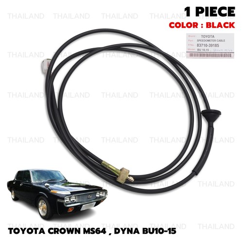 Speedometer Cable Speedo For Toyota Crown MS64, Dyna BU10-15 1971 ...