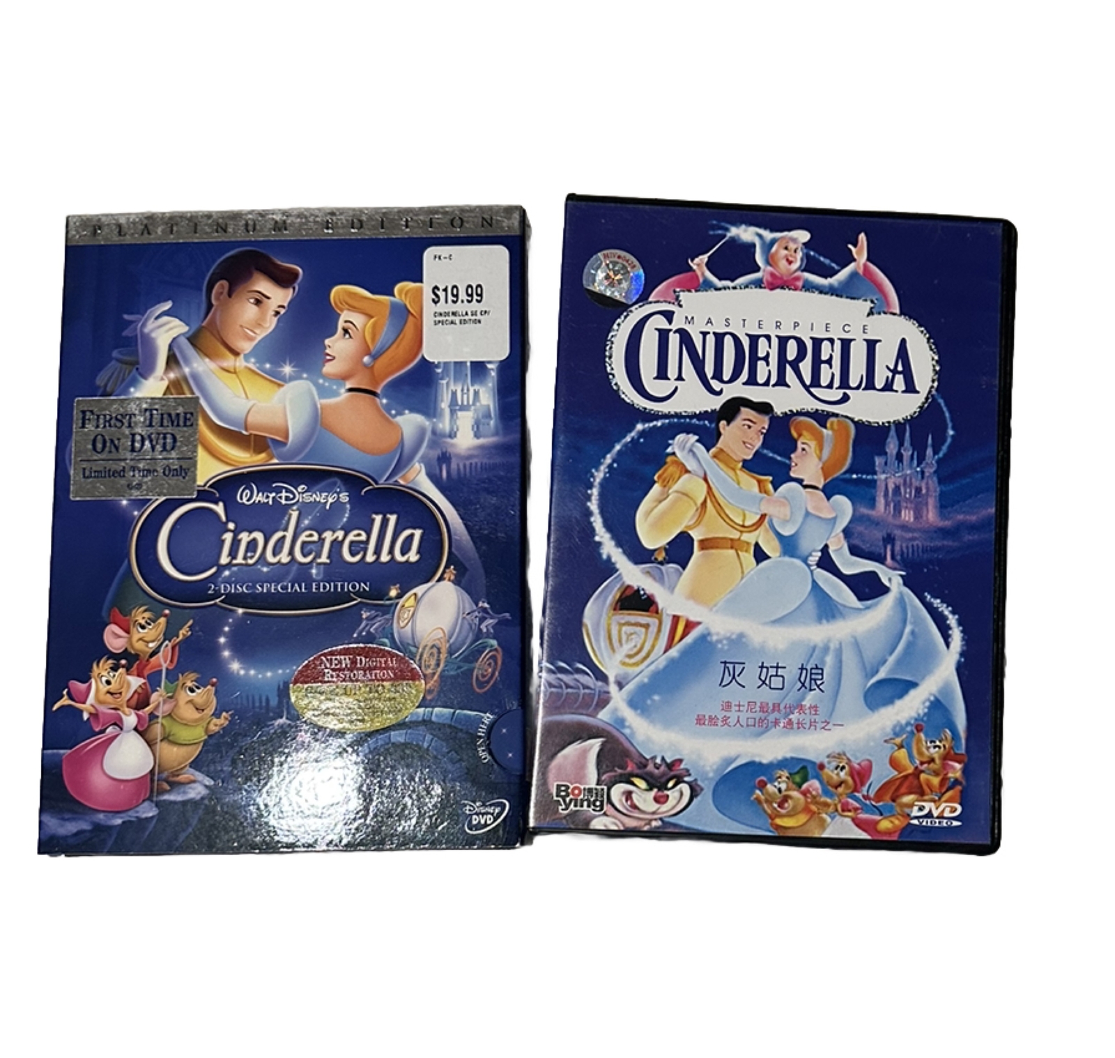Cinderella (DVD, 2005, 2-Disc Set, Special Edition - DVD Platinum ...