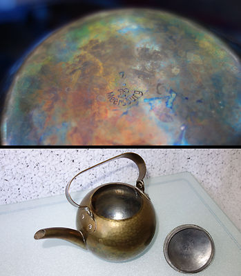 Karl Raichle, Meersburg Hand Hammered Brass Tea Kettle BAUHAUS Germany ...