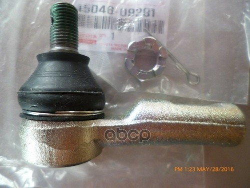 45046-09281 Toyota End sub-assy, tie rod, rh 4504609281, New Genuine ...