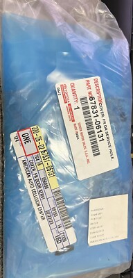 2016-2017 Toyota Camry Front Door Water Shield RH OEM 67831-06131/ 3-C ...