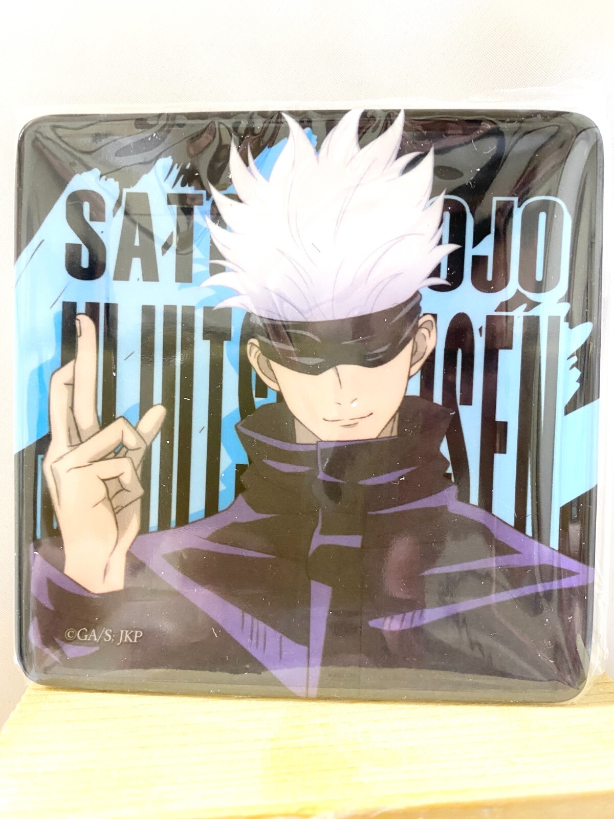 Gojo Satoru Jujutsu Kaisen Plate Dish Bandai Shueisha Japan Animation ...