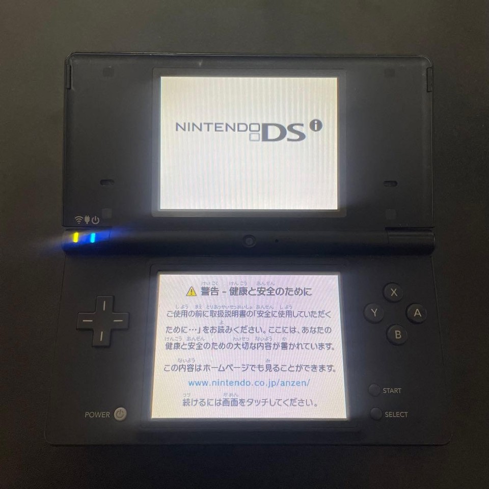 Nintendo DSi Pokemon Reshiram Zekrom Edition Black Limited Console ...