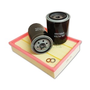 LAND ROVER DISCOVERY 1 300TDi FULL SERVICE FILTER KIT - OIL, FUEL, AIR ...