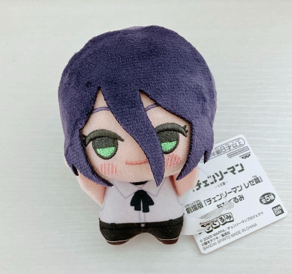 Chainsaw Man The Movie Reze Arc Chibigurumi Plush Doll Mascot Reze Bomb ...