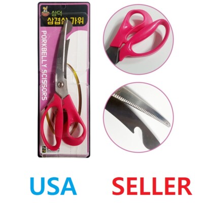 Scissors Korean BBQ Scissors Pork Belly Meat Steak Scissors Restaurant ...