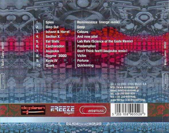 Various I Won't Dance CD, Comp 2003 Psy-Trance, Industrial, Goa Trance ...