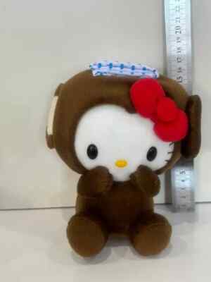 SANRIO Yakult hello kitty Plush doll Stuffed toy monkey Japan Limited ...