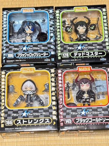 Black Rock Shooter Nendoroid #bdfc45 | eBay