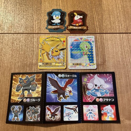 Pokemon Sticker Set | eBay