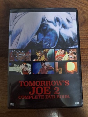 TOMORROW'S JOE 2COMPLETE DVD BOOK Tomorrow's Joe | eBay