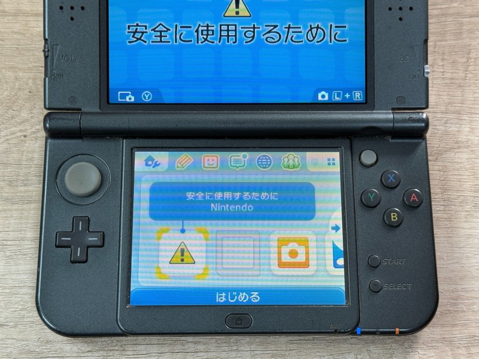IPS Nintendo New 3DS XL Metallic Black Console IPS Top Tested Japan ...