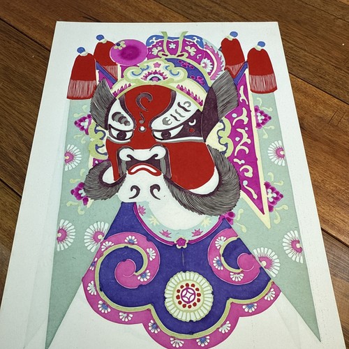 Chinese Paper Cuts Opera Mask Colorful 11x7 - EE | eBay