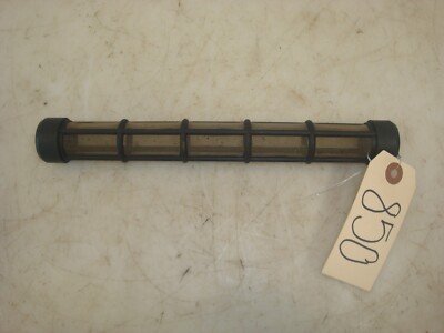 Antique & Vintage Equip Parts - Pump Screen