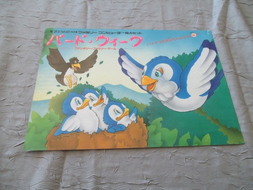 >> BIRD'S WEEK FAMICOM NES ORIGINAL JAPAN HANDBILL FLYER CHIRASHI!