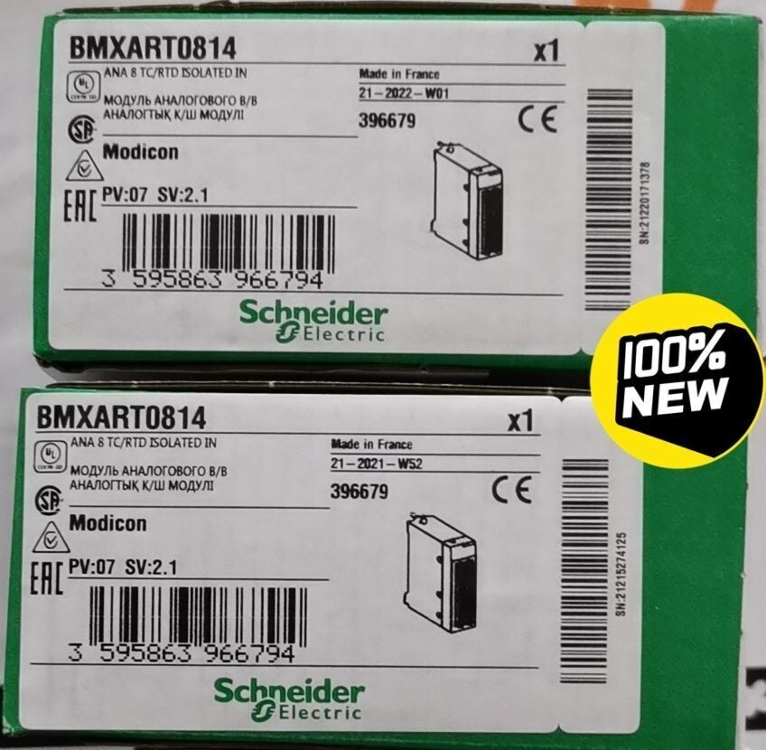 1PCS NEW Schneider PLC module BMXART0814 IN BOX Fast ship with warranty ...