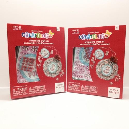 New 2pk Creatology Christmas Tree Garland Ornament "Oh What Fun" Kid ...