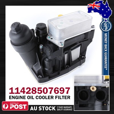 Engine Oil Cooler Filter 11428507697 For BMW 3 Series E92 2010-2013 ...