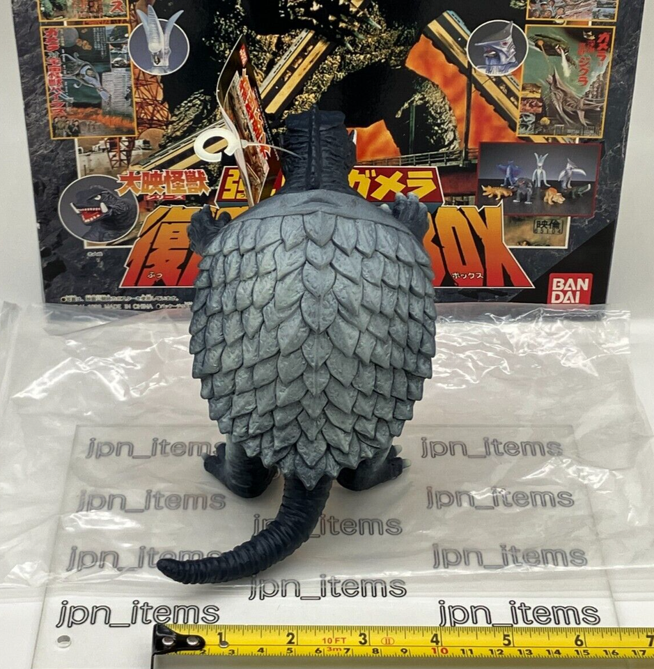 Gamera Memorial Box Figure Gyaos Zigra Guiron Viras 7 Monsters BANDAI ...