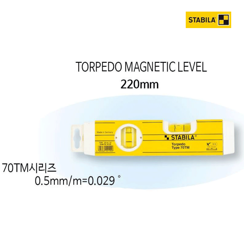 STABILA Torpedo Magnetic Level 220mm (9") Type 70 TM | eBay