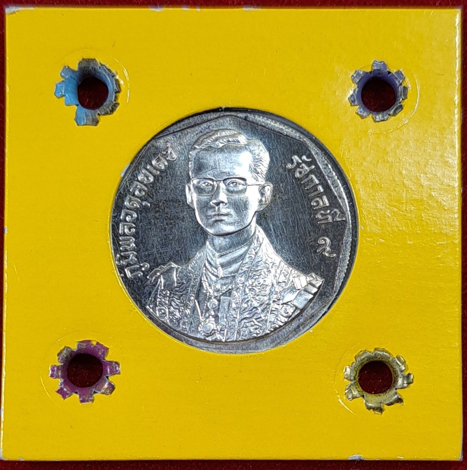 1988 Thailand RAMAM IX REIGN, Silver coins complete set of 600-300-150 ...