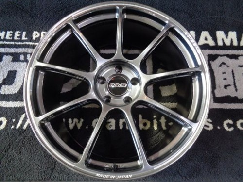 Rare Rays Volk Racing Gt090 9J 20 10J 120-5H Wheels Only 4 Pieces ...