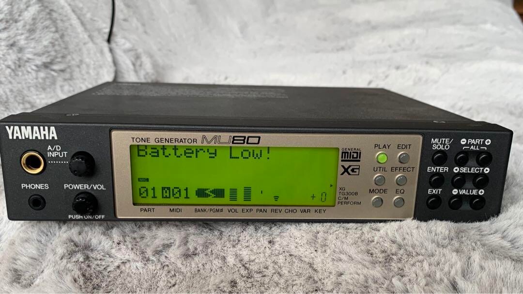 Yamaha MU80 MIDI sound source | eBay