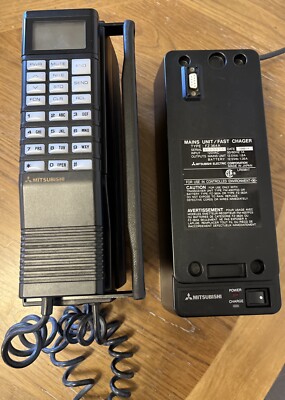 Vintage 1986 Mitsubishi Brick Collectable Cell Mobile Phone Works NO ...
