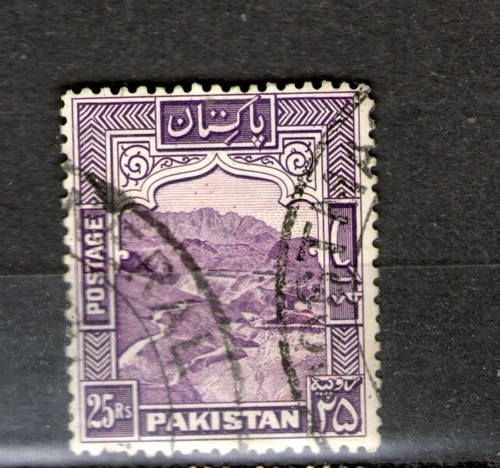 PAKISTAN STAMP/ KYBER PASS ,HIGH VALUE 25 REIS PERF.12(USED-HINGED) CV ...