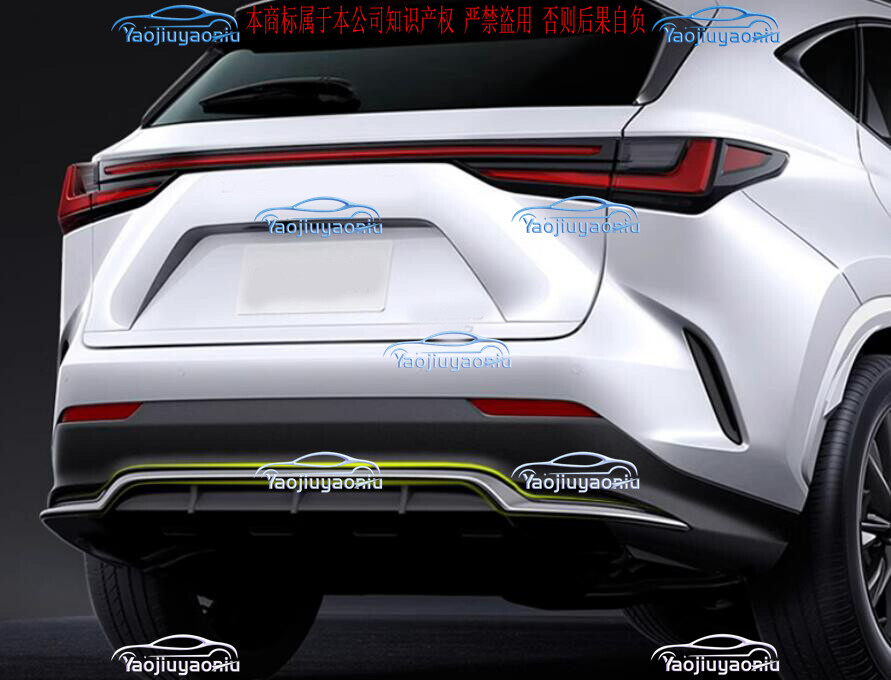 For Lexus NX350 450h F Sport 2022-2025 Black Rear Diffuser Bumper Lip ...