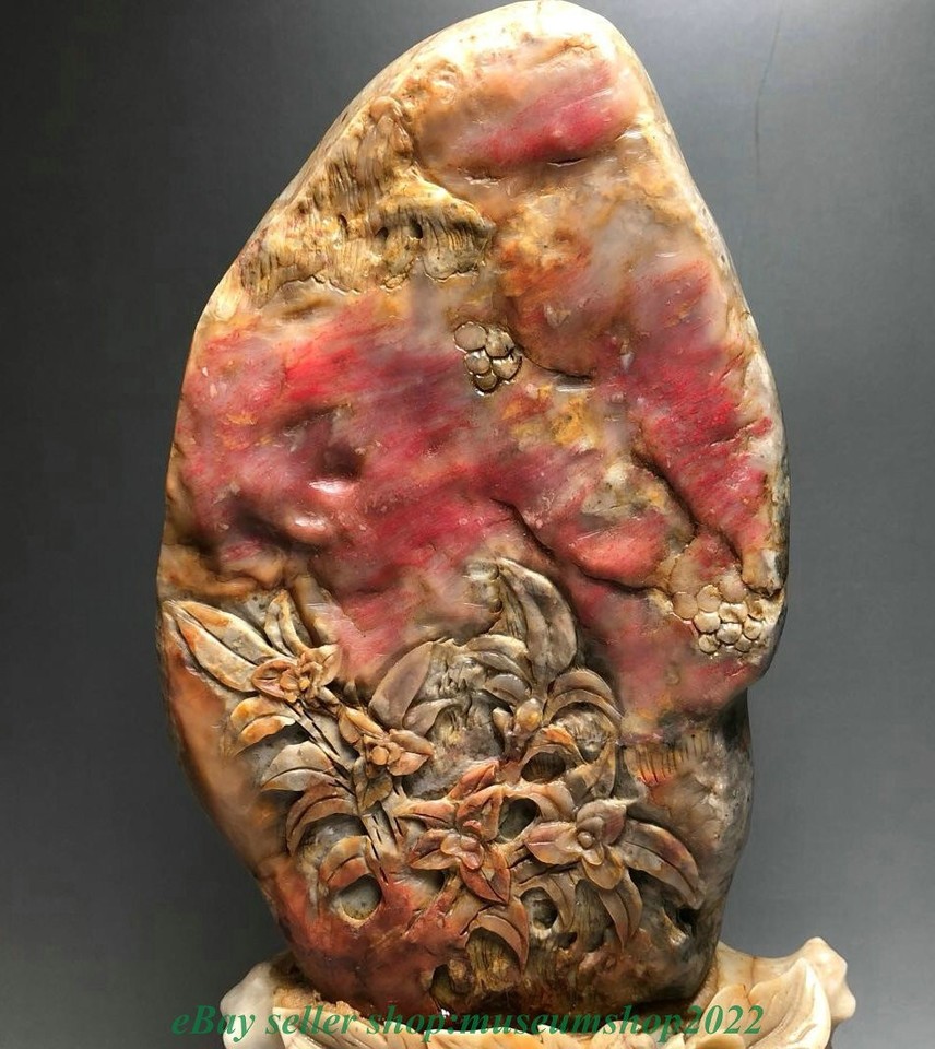13.2" Old Chinese Chicken Blood Stone Carved Fengshui Flower Wealth ...