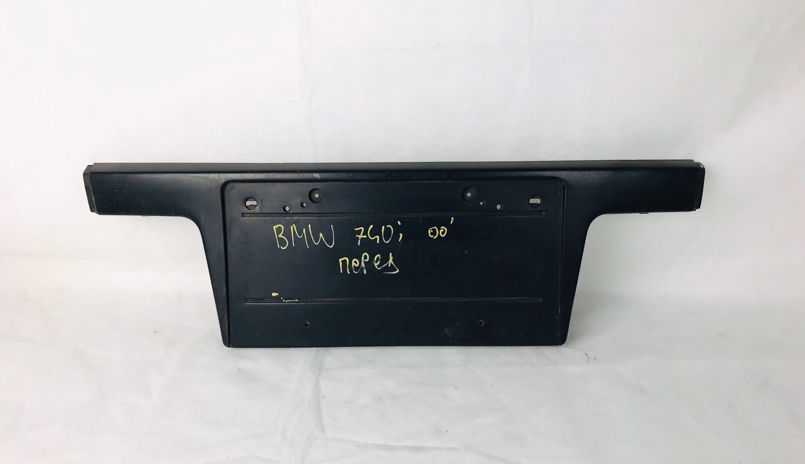 BMW E65 E66 Front Bumper Lincense Plate Center Mount Cover Trim OEM | eBay