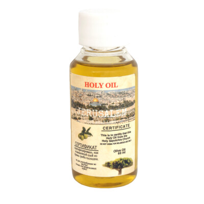 Blessed Holy Virgin Olive Oil from Holy Sepulchre Church Jerusalem 60 ...