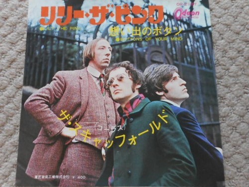THE SCAFFOLD/MIKE McGEAR "LILLY THE PINK/BUTTONS OF YOUR MIND" JAPAN ...