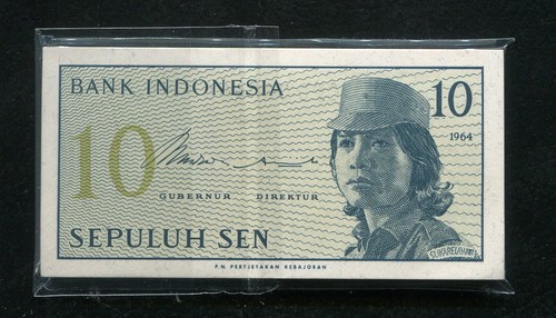 (100) CONSECUTIVE 1964 10 SEPULUH SEN BANK INDONESIA BANKNOTES GEM UNC ...